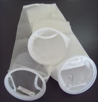 China 59T-60um (150mesh) Woven nylon mesh/filter fabric for sale