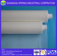 China GG series Nylon flour milling mesh 12GG white 250 micro /XX & XXX & GG Flour Mesh for sale