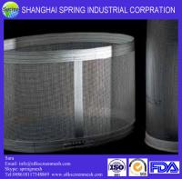 China FDA Standard Nylon Flour Milling Mesh 74GG white 100 micro /XX & XXX & GG Flour Mesh for sale