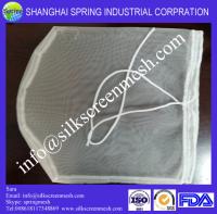 China 100% Nylon filter mesh JPP56 White nylon mesh nylon filter fabric for sale