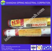 China bolting cloth(7T-200T) manufacturer/best mesh/silk screen printing 43t mesh count,55um,width3.7m white/yellow for sale