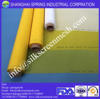 China screen mesh for screen printing 120T white/yellow 100% polyester screen mesh for sale