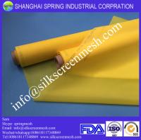 China screen mesh for screen printing 120T white/yellow 100% polyester screen mesh for sale