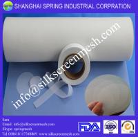 China trade assurance monofilament 100 micron nylon filter mesh/water filter disc screen/silk screen fabric for sale