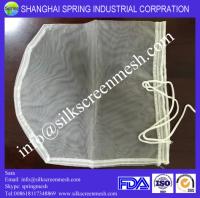 China trade assurance monofilament 100 micron nylon filter mesh/water filter disc screen/silk screen fabric for sale