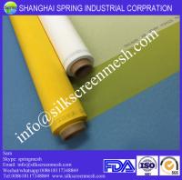 China screen printing fabric mesh 68T white/yellow polyester printing mesh for screen printing for sale