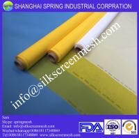 China 100% polyester monofilament screen printing mesh 72T white/yellow 55 micro silk screen mesh for sale