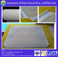China GG mesh for flour sieving 42GG white 200 micro/( factory offer) PA GG, XXX series flour mesh/Nylon Flour sifting mesh for sale