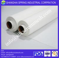 China silk screen flour filter mesh/( factory offer) GG XX XXX flour milling mesh for sale