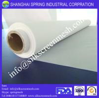 China silk screen flour filter mesh/( factory offer) GG XX XXX flour milling mesh for sale