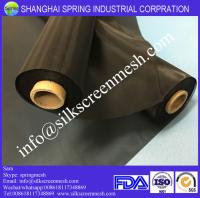 China Black color monofilament polyester screen mesh/Black mesh cloth/Window screen mesh cloth//filter mesh for sale