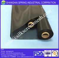 China 47T polyester window mesh fabric/black mesh fabric/bolting cloth for sale