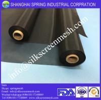 China 47T polyester window mesh fabric/black mesh fabric/bolting cloth for sale