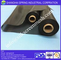 China 72T polyester black filter mesh/bolting cloth/filter fabric/black woven mesh for sale