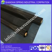 China 72T polyester black filter mesh/bolting cloth/filter fabric/black woven mesh for sale