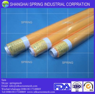 China silk printing mesh 64T white/yellow plain weave bolting cloth/screen printing mesh for sale