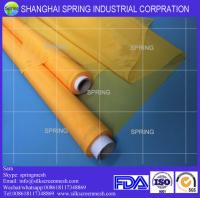China 72T-48(180mesh) Yellow silk screen mesh fabric/screen printing mesh for sale