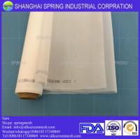 China nylon filter mesh / bolting cloth 64T white nylon filter bags for sale