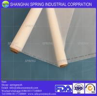 China nylon filter mesh / bolting cloth 64T white nylon filter bags for sale