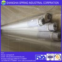 China Nylon mesh micron filter cloth for solid-liquid separation/bolting cloth 64T white for sale