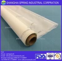 China 100 micron nylon mesh filter/filter mesh/nylon air filter 25 micron filter cloth for sale