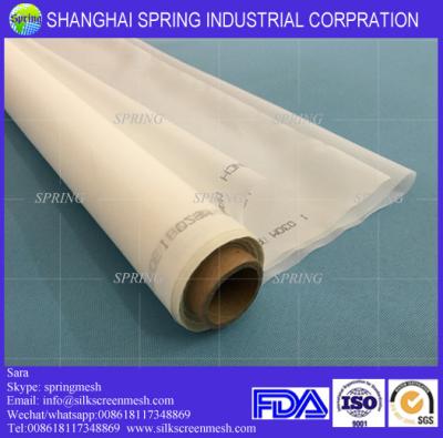 China Nylon filter tea bag/tea bag nylon mesh/food grade nylon mesh nut mill/filter bags for sale