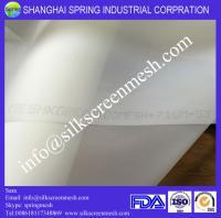 China 59T-60um (150mesh) Woven nylon mesh/filter fabric for sale