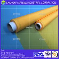 China Top manufacturer polyester screen printing mesh 53T/Yellow or White/Polyester screen printing mesh for sale