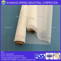 China Top manufacturer polyester screen printing mesh 53T/Yellow or White/Polyester screen printing mesh for sale
