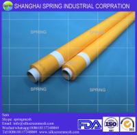 China Screen Printing on 100% Polyester Mesh/120T Yellow or White/Bolting Cloth for sale