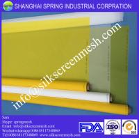 China Polyester silk screen printing mesh fabric 200 mesh count(80T)/Screen printing mesh for sale