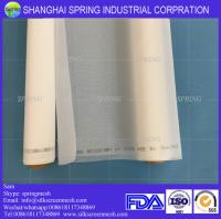 China Polyester silk screen printing mesh fabric 200 mesh count(80T)/Screen printing mesh for sale