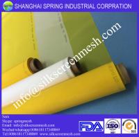 China PA6/PA66 nylon water filter mesh/air mesh filter/filter mesh for sale