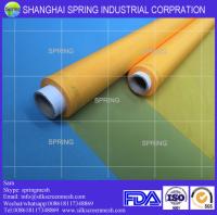 China 77T-55(195mesh) polyester screen printing bolting cloth/screen printing mesh for sale