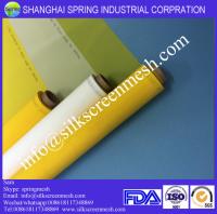 China Solar Cell Screen printing mesh/silk screen printing mesh/screen printing mesh for sale
