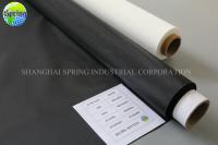 China Anti-fog and haze window screen mesh anti-dust and anti-pollen sunscreen mesh anti-UV black invisible waterproof mesh for sale