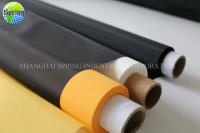 China Anti-fog and haze window screen mesh anti-dust and anti-pollen sunscreen mesh anti-UV black invisible waterproof mesh for sale