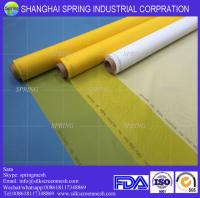 China 68T-64(173mesh) industrial polyester fabric mesh/screen printing mesh for sale
