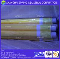 China 68T-64(173mesh) industrial polyester fabric mesh/screen printing mesh for sale