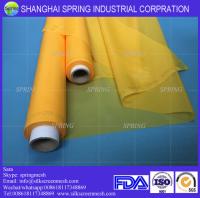 China 120T-40um(300mesh)Yellow polyester screen printing mesh /screen printing mesh for sale