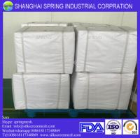 China 120T-40um(300mesh)Yellow polyester screen printing mesh /screen printing mesh for sale