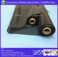 China 110T-40um(280mesh)Yellow polyester stretch mesh /Polyester Screen Printing Mesh for sale