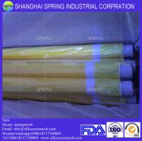 China 110T-40um(280mesh)Yellow polyester stretch mesh /Polyester Screen Printing Mesh for sale