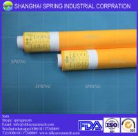 China 150T-34um(380mesh)Yellow woven monofilament fabric/Polyester Screen Printing Mesh for sale