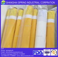 China 150T-34um(380mesh)Yellow woven monofilament fabric/Polyester Screen Printing Mesh for sale
