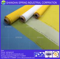 China 150T-34um(380mesh)Yellow woven monofilament fabric/Polyester Screen Printing Mesh for sale