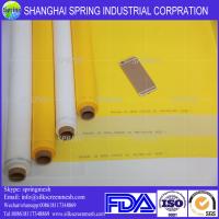 China 59T-64um(150mesh)Yellow Textile designs for screen printing /Screen Printing Mesh for sale