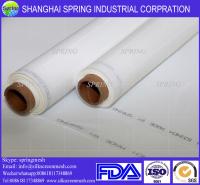 China 59T-64um(150mesh)Yellow Textile designs for screen printing /Screen Printing Mesh for sale