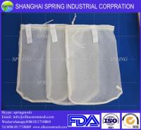 China 48T-80um(120mesh) nylon mesh filter bag /white silk screen mesh /filter mesh for sale