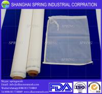 China 90T-43um(230mesh) mesh filter bag /white silk screen mesh /filter mesh for sale